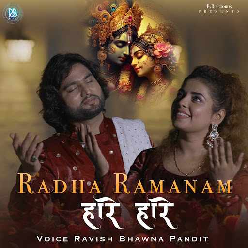 Radha Ramanam Hare Hare - YouTube Music