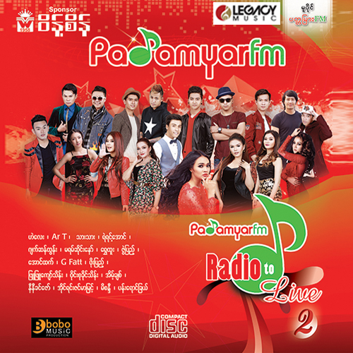 Mingalar Par - YouTube Music