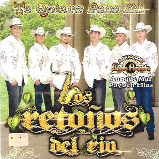 Tú Con El - YouTube Music