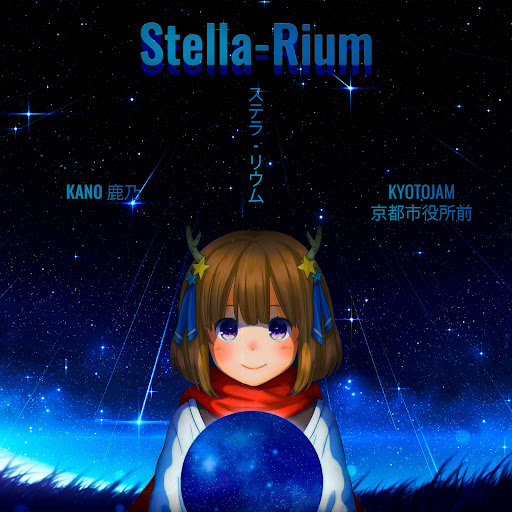Stella-rium (Kano) - YouTube Music