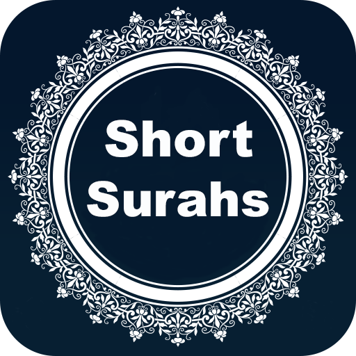 About: Short Surahs of Quran/Small Surahs of Quran (Google Play version ...