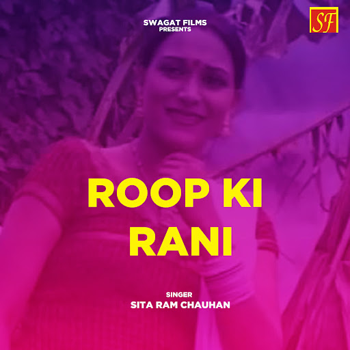 Roop Ki Rani - YouTube Music