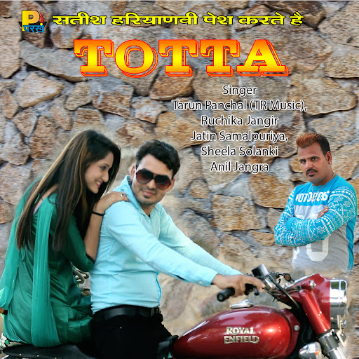 Totta - YouTube Music