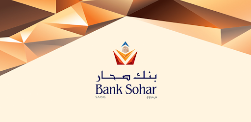 Sohar International Mobile Banking Android App