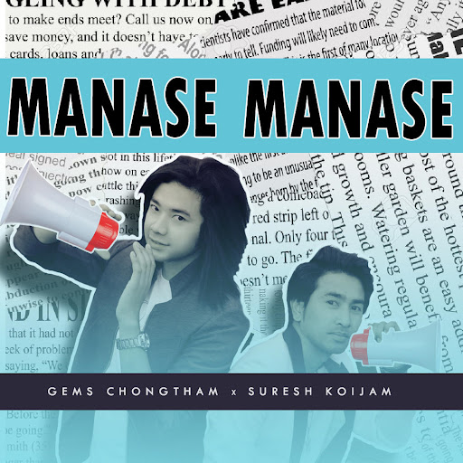 Manase Manase (feat. Suresh Koijam) - YouTube Music