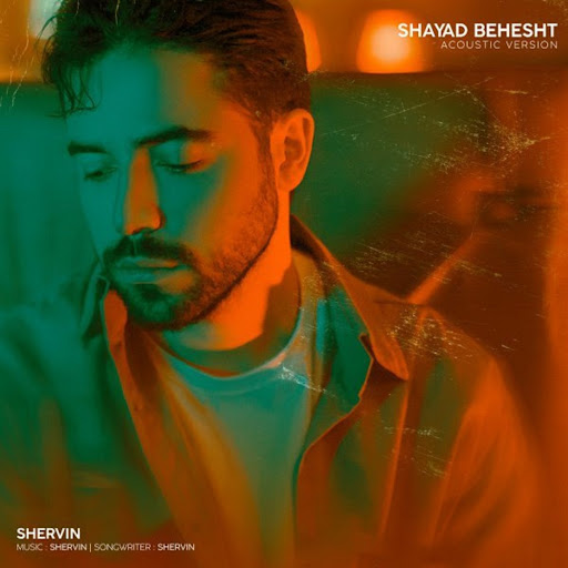 Shayad Behesht (Acoustic) - YouTube Music