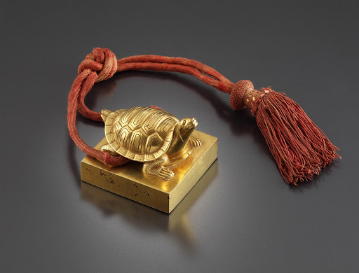 Jungjong of Joseon — Google Arts & Culture