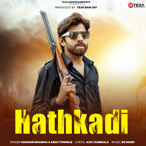 Hathkadi - YouTube Music