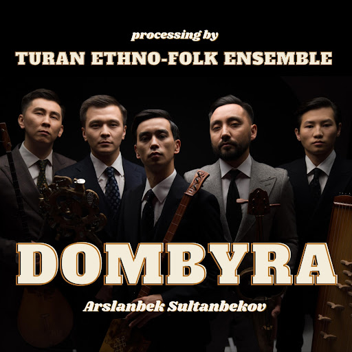 Dombyra - YouTube Music