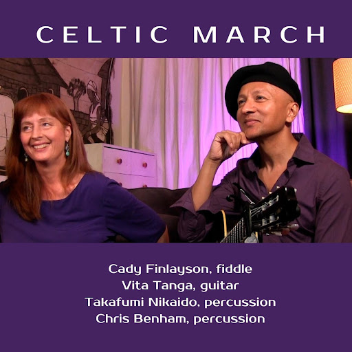 Celtic March - YouTube Music