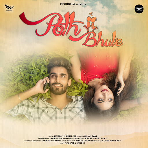Poth Bhule - YouTube Music