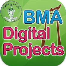 BMA Digital Projects for PC / Mac / Windows 7.8.10 - Free Download ...
