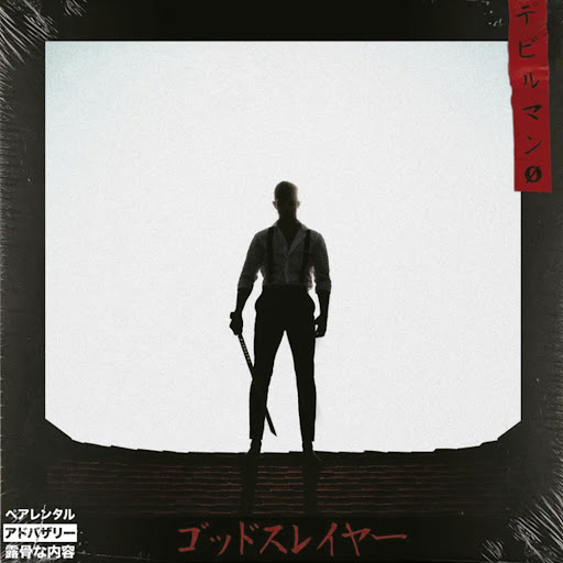 God Slayer - YouTube Music