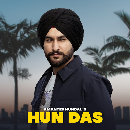Hun Das - YouTube Music