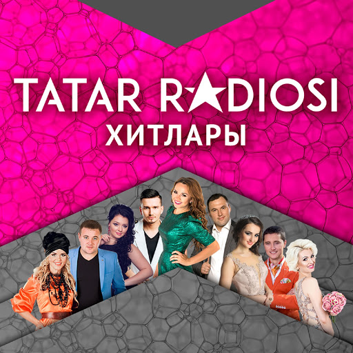 Соям диген мина - YouTube Music