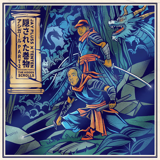 Asinine (feat. Gam & Phiik) - YouTube Music