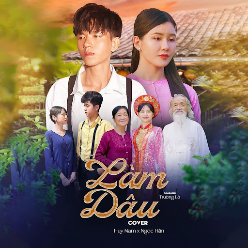 Làm Dâu (Cover) - YouTube Music