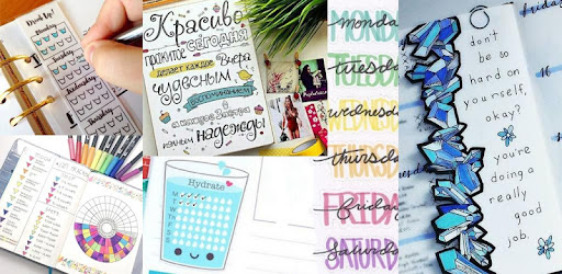 How to create a personal diary, ideas and examples Android App