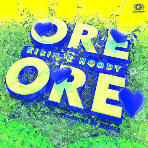 ORE ORE - YouTube Music