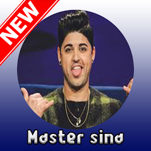 أغاني ماستر سينا 2020 بدون انترنيت Master sina - Latest version 2.0 for ...