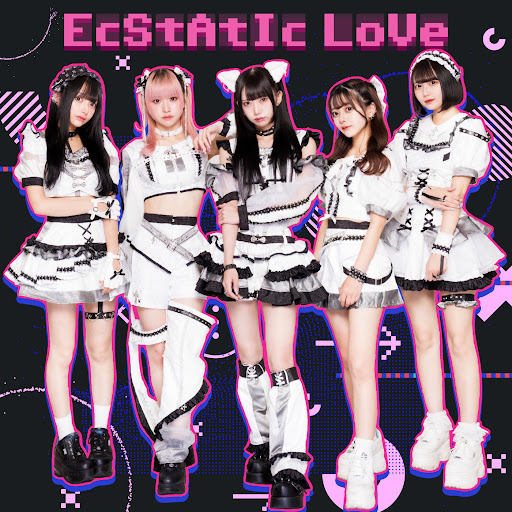 EcStAtIc LoVe - YouTube Music