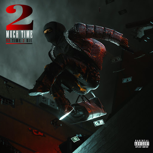 PHONE TAP - YouTube Music