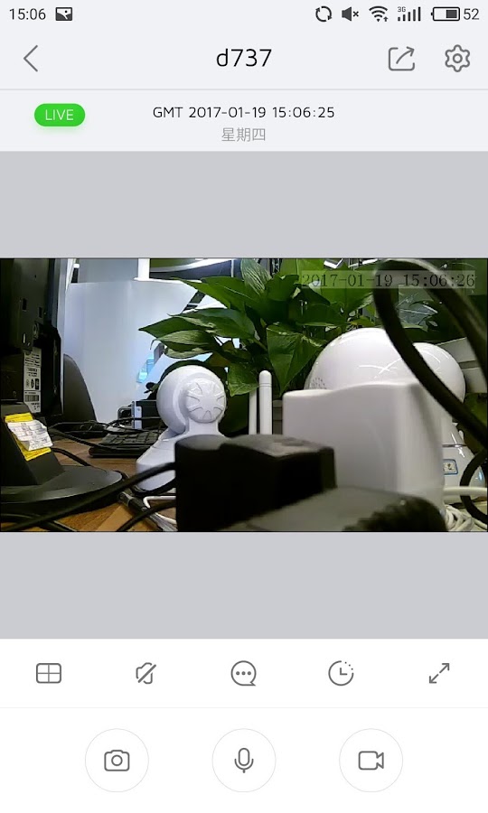 Danale - Android-apps op Google Play