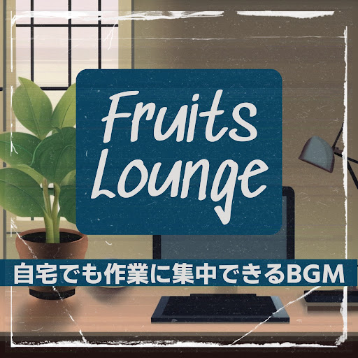 Work Like a Machine - YouTube Music