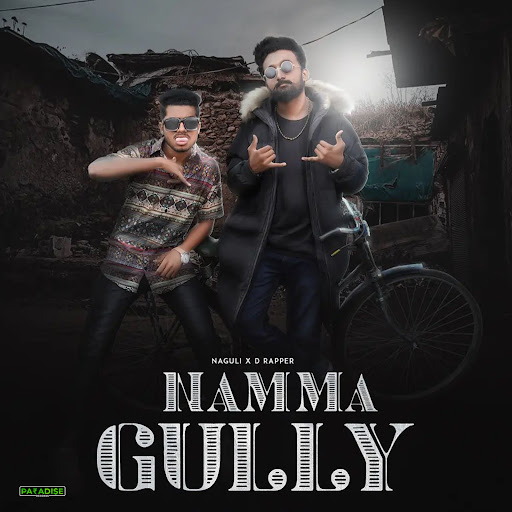 Namma Gully - YouTube Music