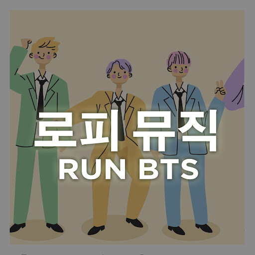 Run BTS (lofi edit) - YouTube Music