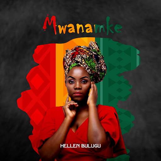 Mwanamke - YouTube Music