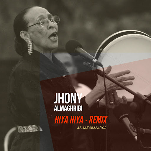 Hiya Hiya (Remix) - YouTube Music