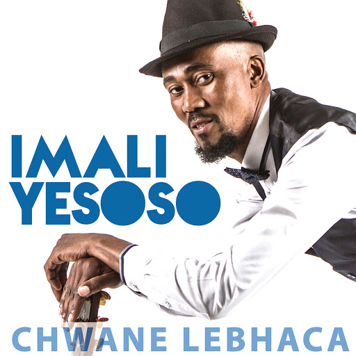 Isemanzini Inyoka (feat. Mbuzeni Mkhize)