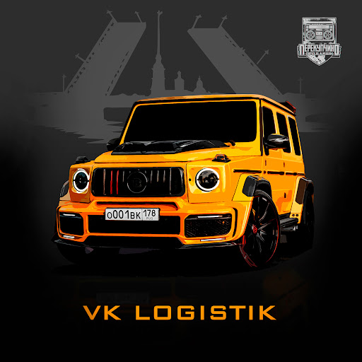 VK LOGISTIK - YouTube Music
