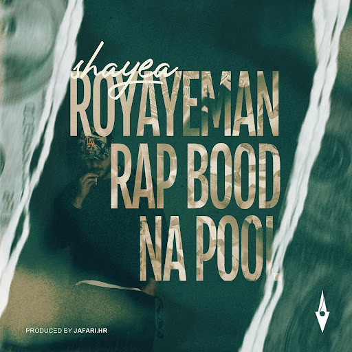 Royaye Man Rap Bood Na Pool - YouTube Music