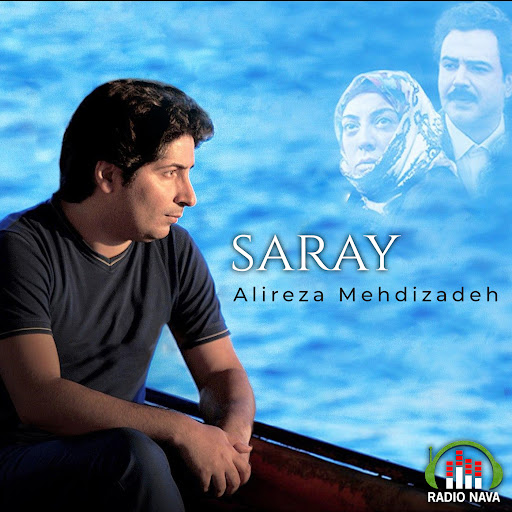 Saray Youtube Music