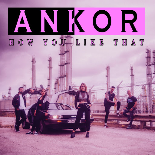 How You Like That - YouTube Music
