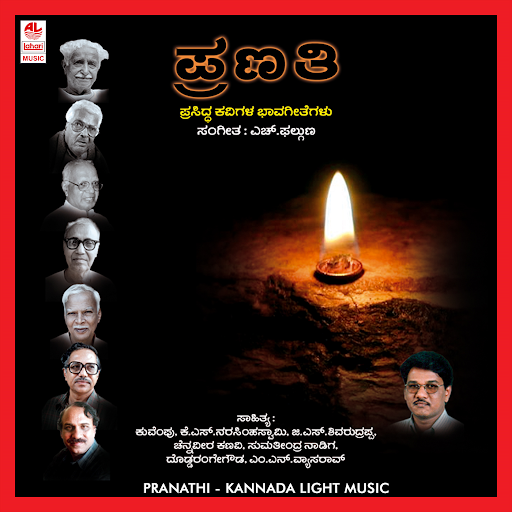 Nanna Desha Nanna - YouTube Music