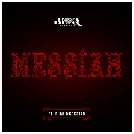 Messiah - YouTube Music