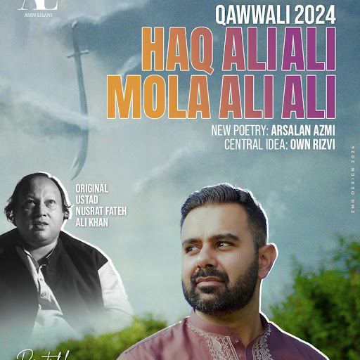 Haq Ali Ali Mola Ali Ali - YouTube Music