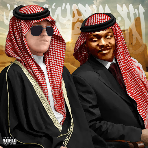 Saudi (feat. Hank Trill) - YouTube Music