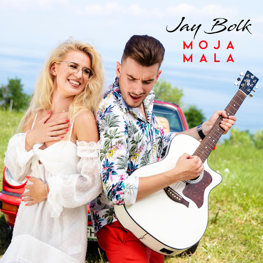 Moja Mala - YouTube Music