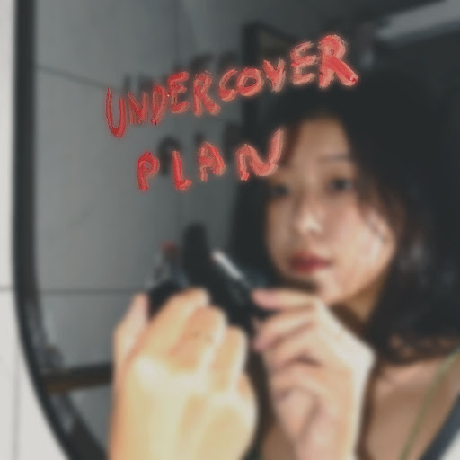 Undercover Plan - YouTube Music