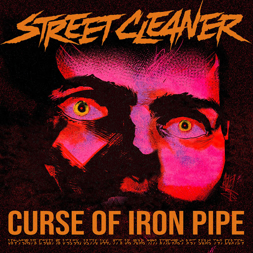 Curse of Iron Pipe - YouTube Music