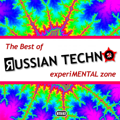 12 Inch Nails (Original Mix) - YouTube Music