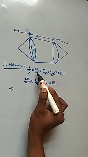 Amit made a model shaped like a cylinder with two cones attached at its t..