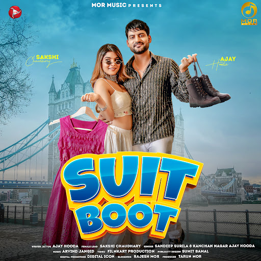 Suit Boot - YouTube Music