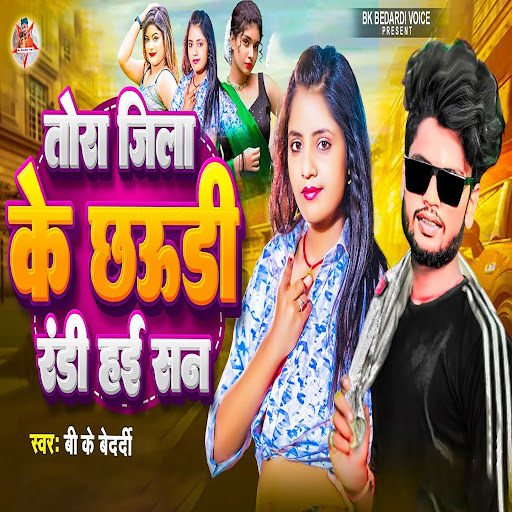 Ruy López Opening: Cozio Defense | Johannes Zukertort vs Adolf ...