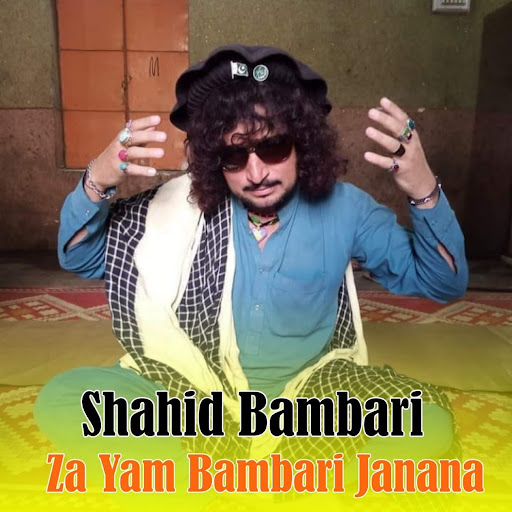 Za Yam Bambari Janana - YouTube Music