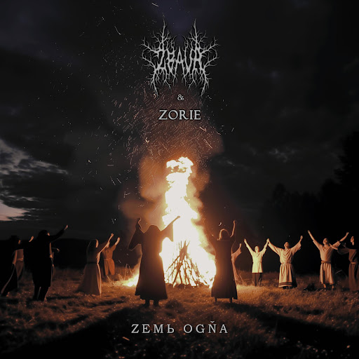 Zemь Ogňa (feat. Zorie) - YouTube Music